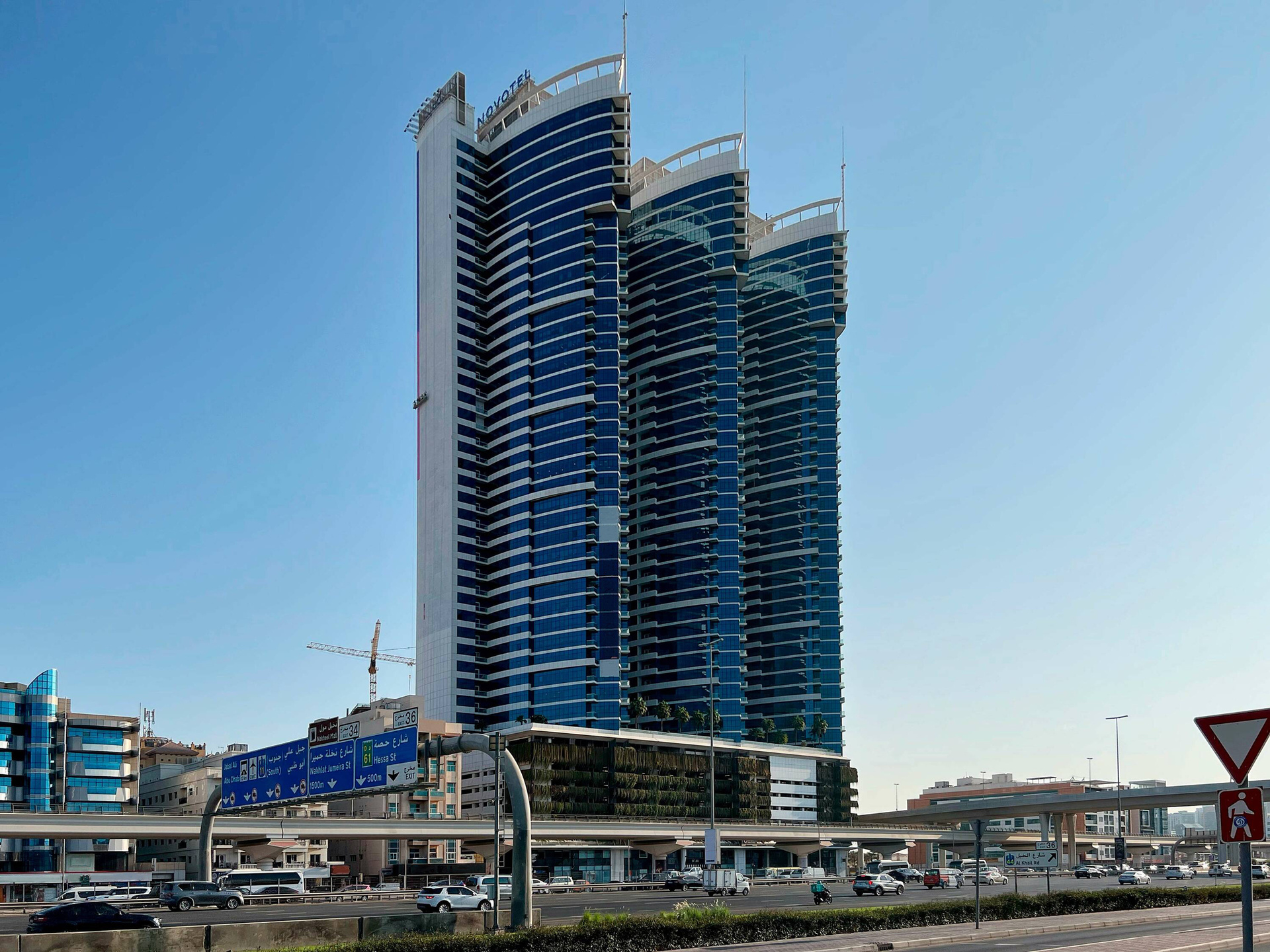 UNBOX API Trio Towers, Dubai